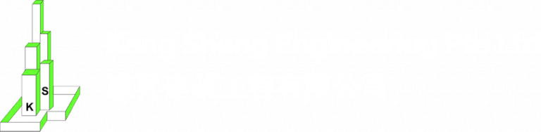 Kang Sheng Engineering | Contact Us
